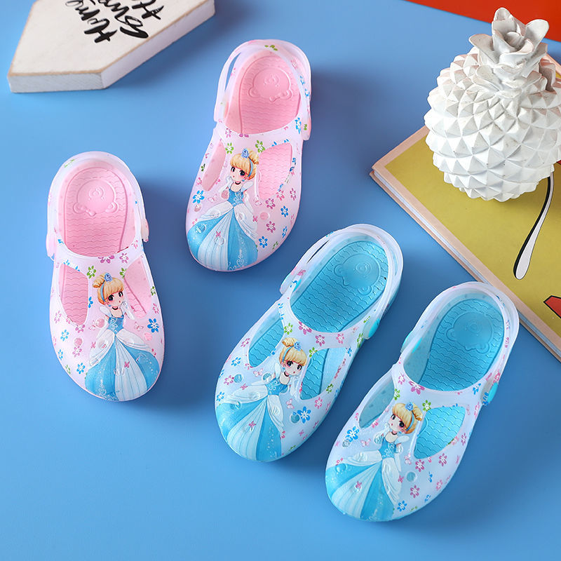 Summer Girls Slippers - Kidz Country: