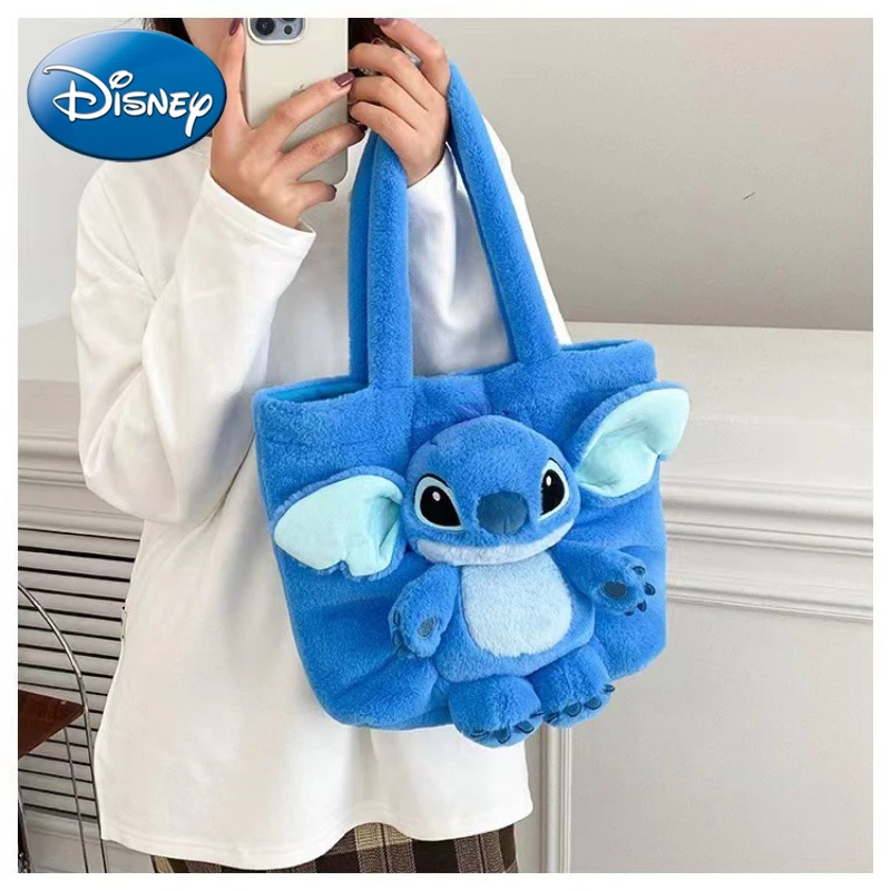 Stitch Shoulder Bag - Kidz Country:
