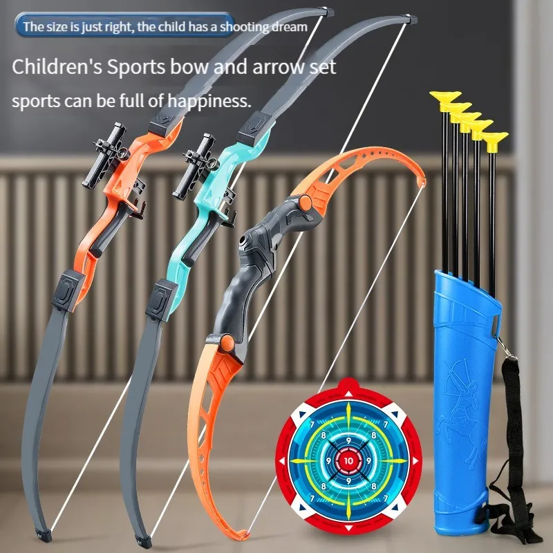Children's Archery Toy Set - Kidz Country: