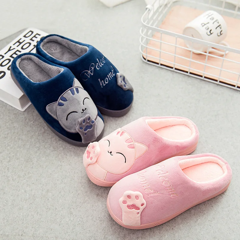 Cute Cat Slippers - Kidz Country: