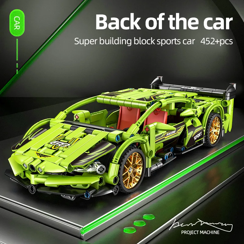 DIY Sports Car (452Pcs Blocks) - Kidz Country: