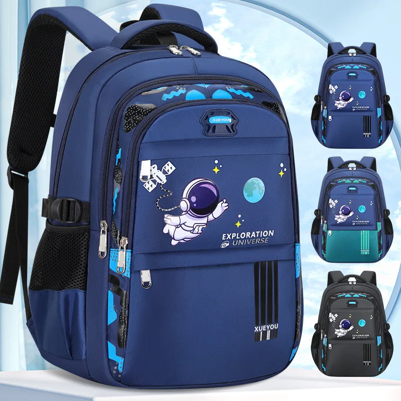 Astronaut School Bag - Kidz Country:
