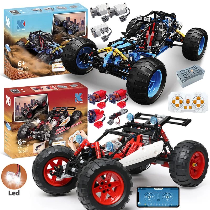 Buggy Car Building Blocks Toy - Kidz Country:
