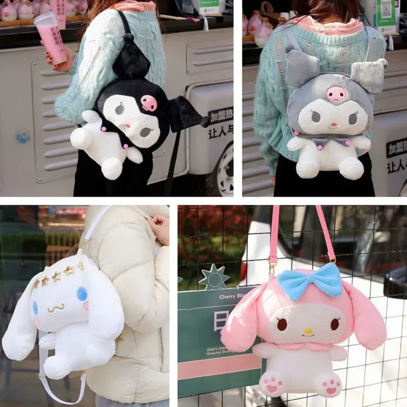 Kawaii Cute Plush Backpack - Kidz Country: