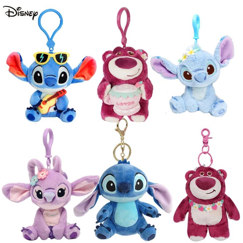 Cartoon Characters Keychain Pendants - Kidz Country: