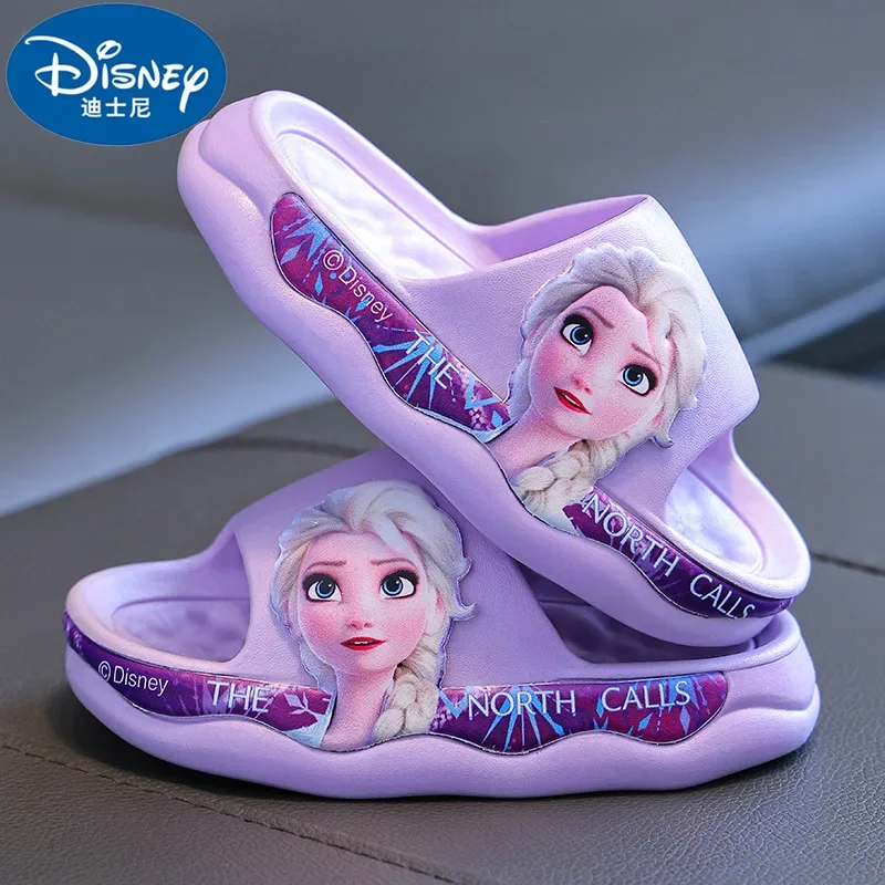 Disney Frozen Elsa Slippers - Kidz Country:
