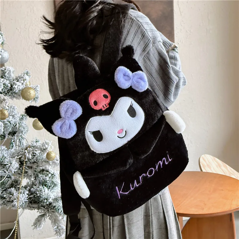 Sanrio Plush Backpack - Kidz Country: