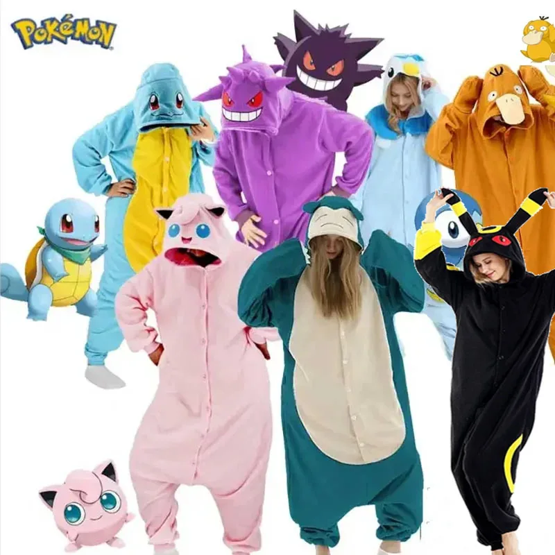 Pokémon Sleepwear Collection - Kidz Country:
