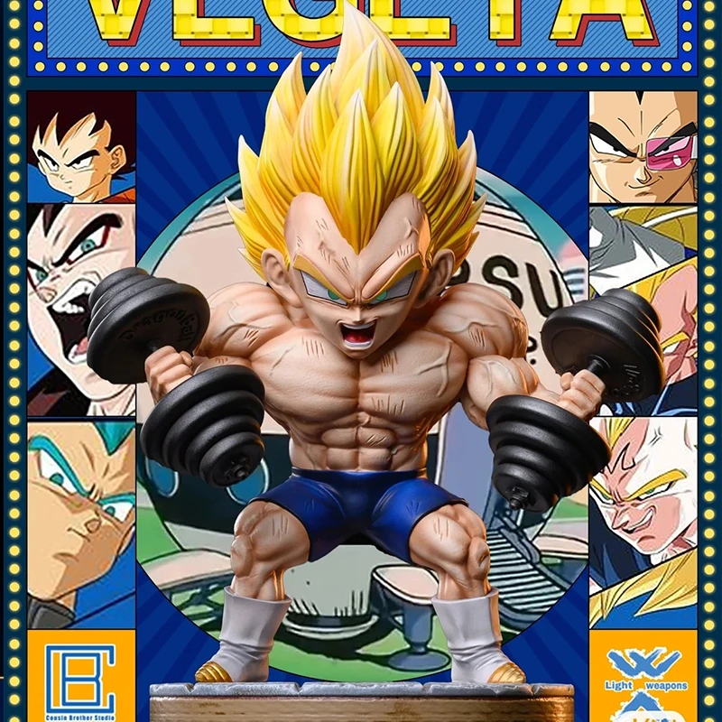 Vegeta Muscle Action Figure - Kidz Country: