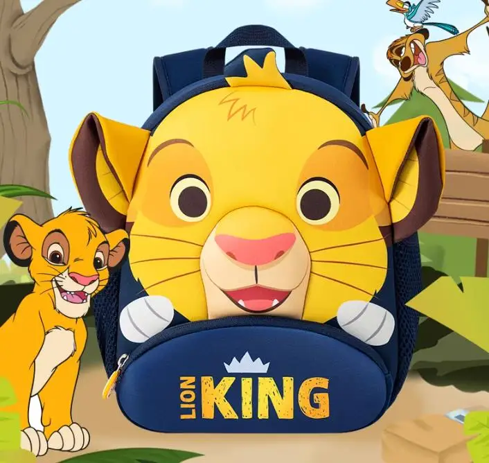 The Lion King Backpack - Kidz Country: