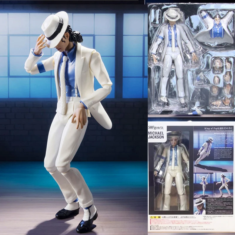 Michael Jackson Action Figures - Kidz Country: