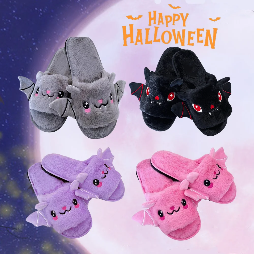 Halloween Bat Slippers - Kidz Country: