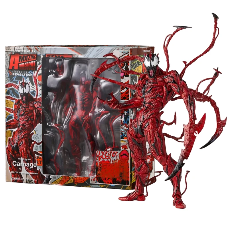Carnage Action Figure - Kidz Country: