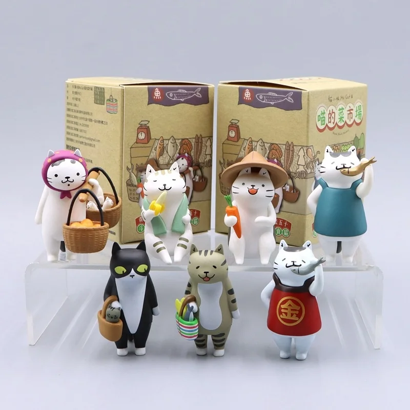 Cute Cat Blind Box Action Figures (1 Pc) - Kidz Country: