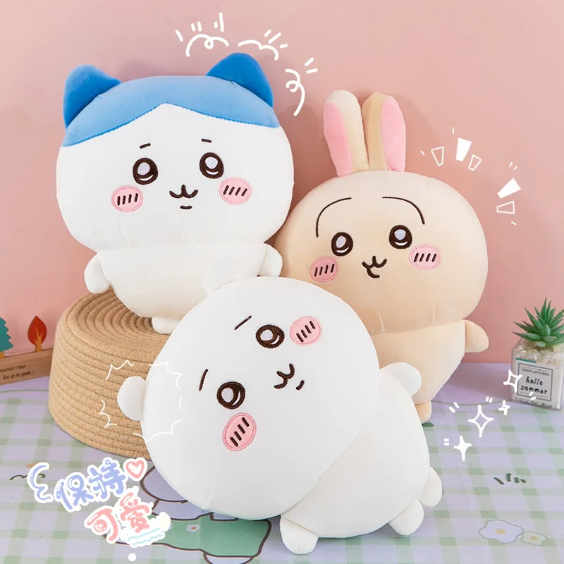 Chiikawa Plush Toy - Kidz Country: