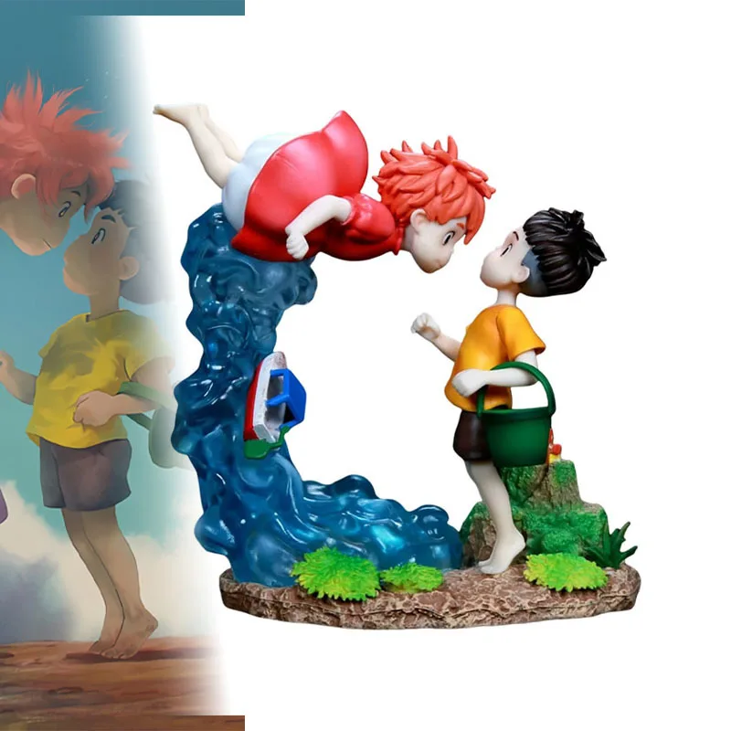 Ponyo On The Cliff Figure - Kidz Country: