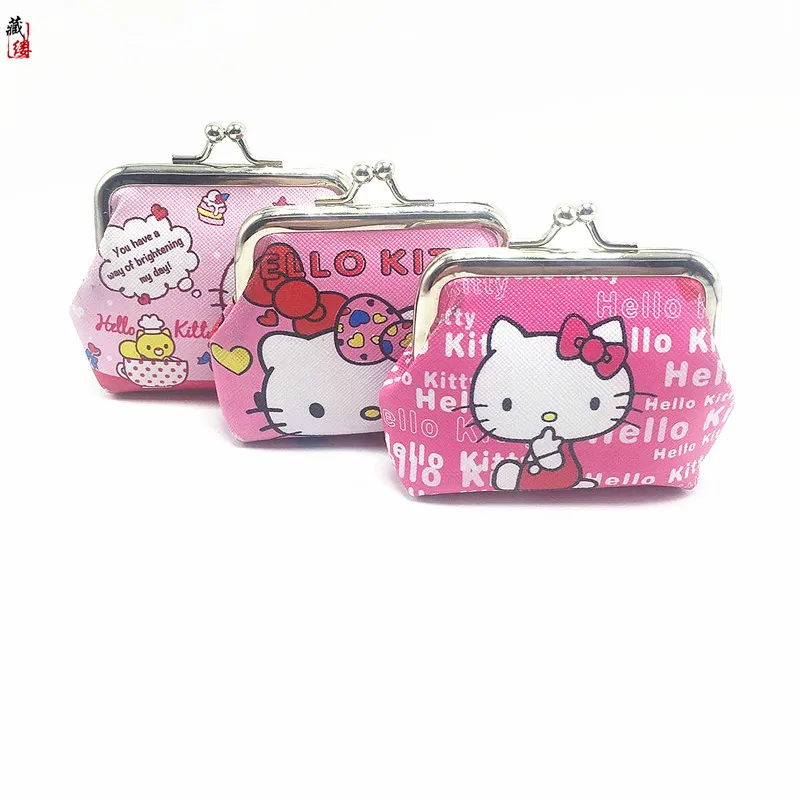 Hello Kitty Coin Pouch - Kidz Country:
