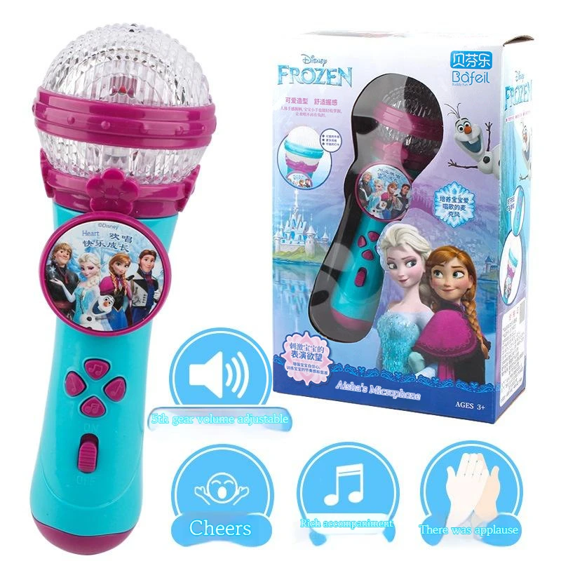 Disney Princess Singing Microphone - Kidz Country: