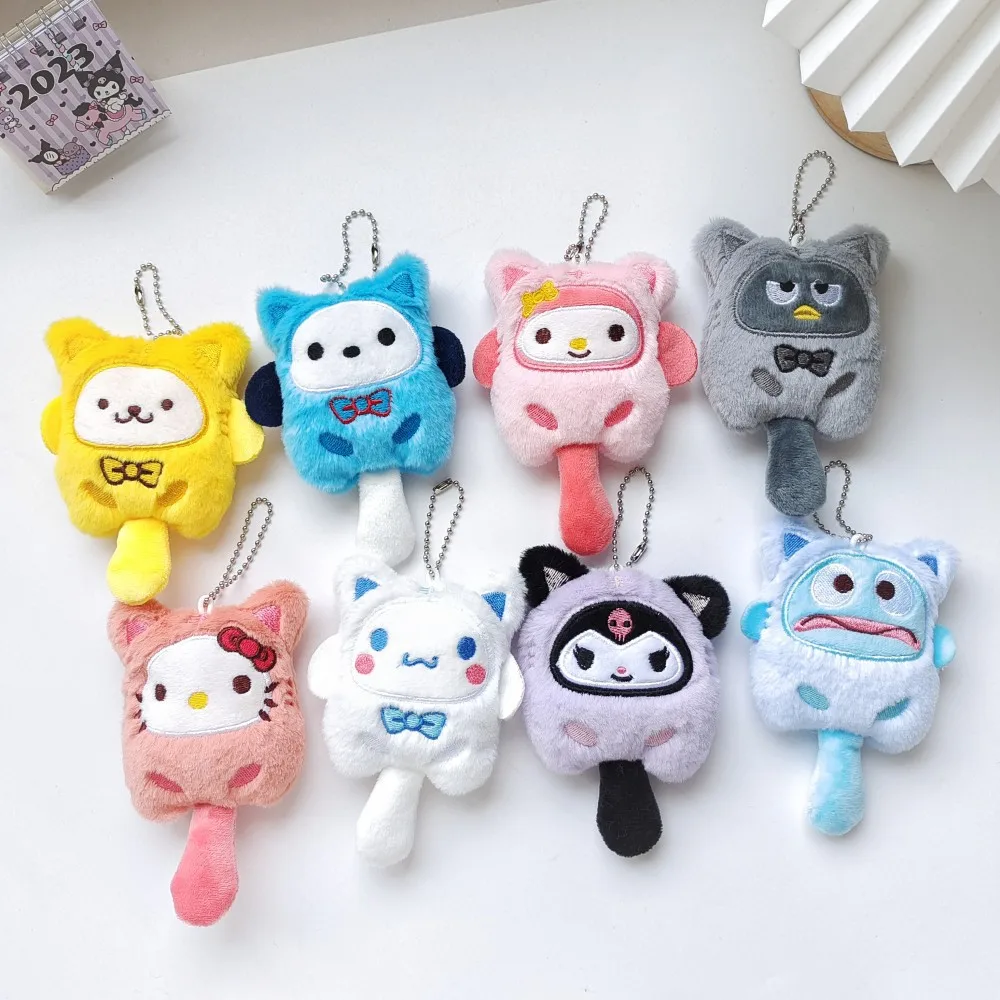 Kawaii Sanrio Keychain - Kidz Country: